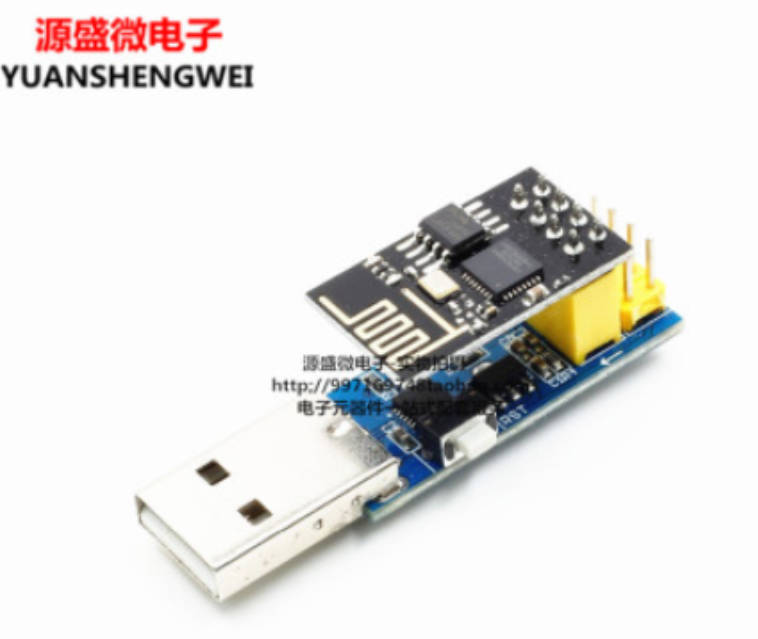 STM32实战——ESP8266 WIFI模块-CSDN博客