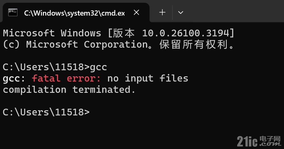 使用VScode的通义灵码插件开发APM32的Keil工程_keil5如何使用通义灵码-CSDN博客