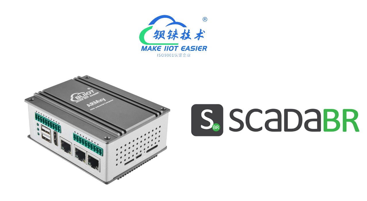 边缘计算+开源SCADA：破解水处理行业数字化转型困局_scada 开源-CSDN博客