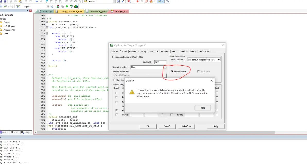 关于ARMV6编译器-O0优化不能进main的解决方案_arm compiler v6-CSDN博客