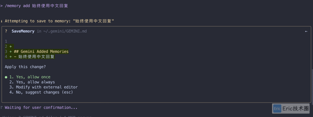Gemini CLI 中使用最新的 Gemini 3 Pro 模型（含实用技巧）-CSDN博客