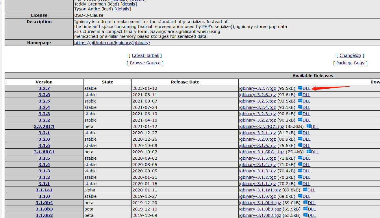第十五节 xampp 安装 Redis扩展_xampp安装redis-CSDN博客