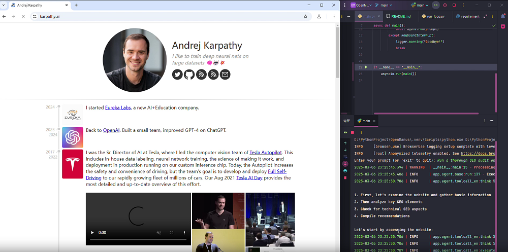 Manus无壁垒挑战：国内多团队快速复刻，开源收获7000星，免费且透明_openmanus owl-CSDN博客