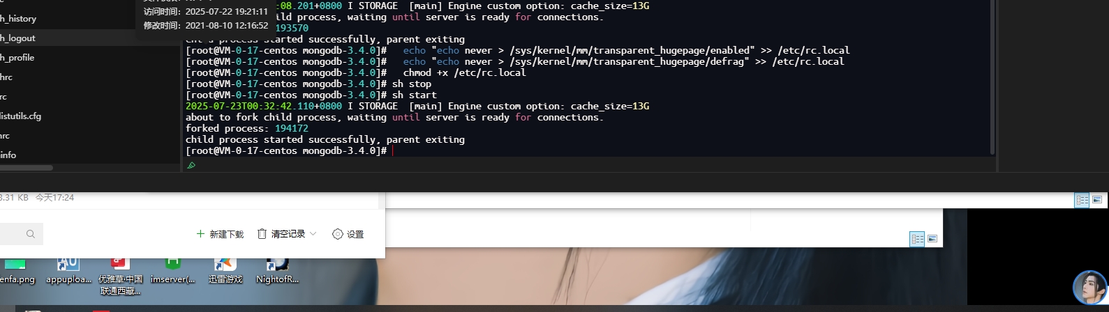 MongoDB中的THP是什么-核心解决频繁断线居然是关闭THP-THP原理以及MongoDB版本号的关系-卓伊凡|糖果-CSDN博客