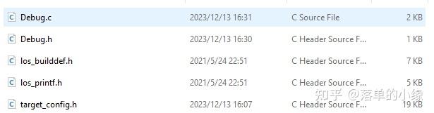 移植LiteOS-CSDN博客