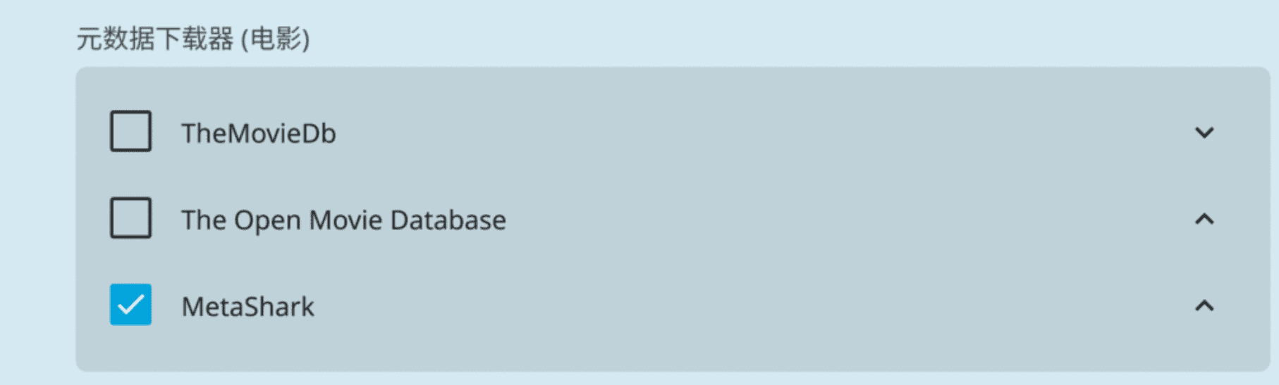 Jellyfin影视刮削完整教程：Metashark插件配置与TMDB豆瓣接入指南-CSDN博客