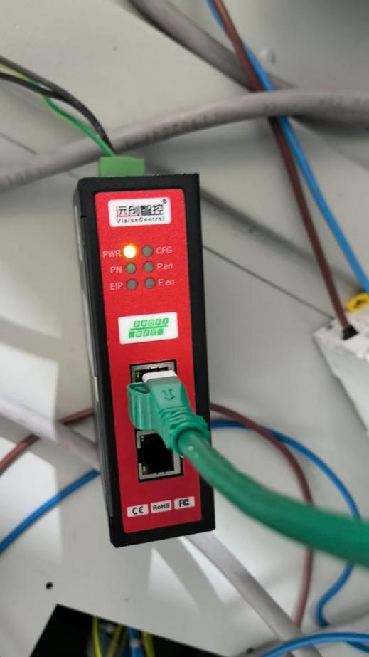 DeviceNet转PROFINET智能转换方案：西门子1200PLC集成ABB变频器设备