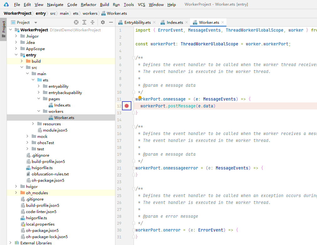 HarmonyOS NEXT 原生应用/元服务-ArkTS代码调试worker/taskpool调试_harmony next worker:: the file path is ...
