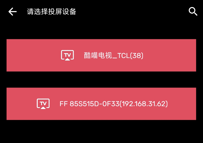 一款手机本地播放器_mxplayer投屏-CSDN博客