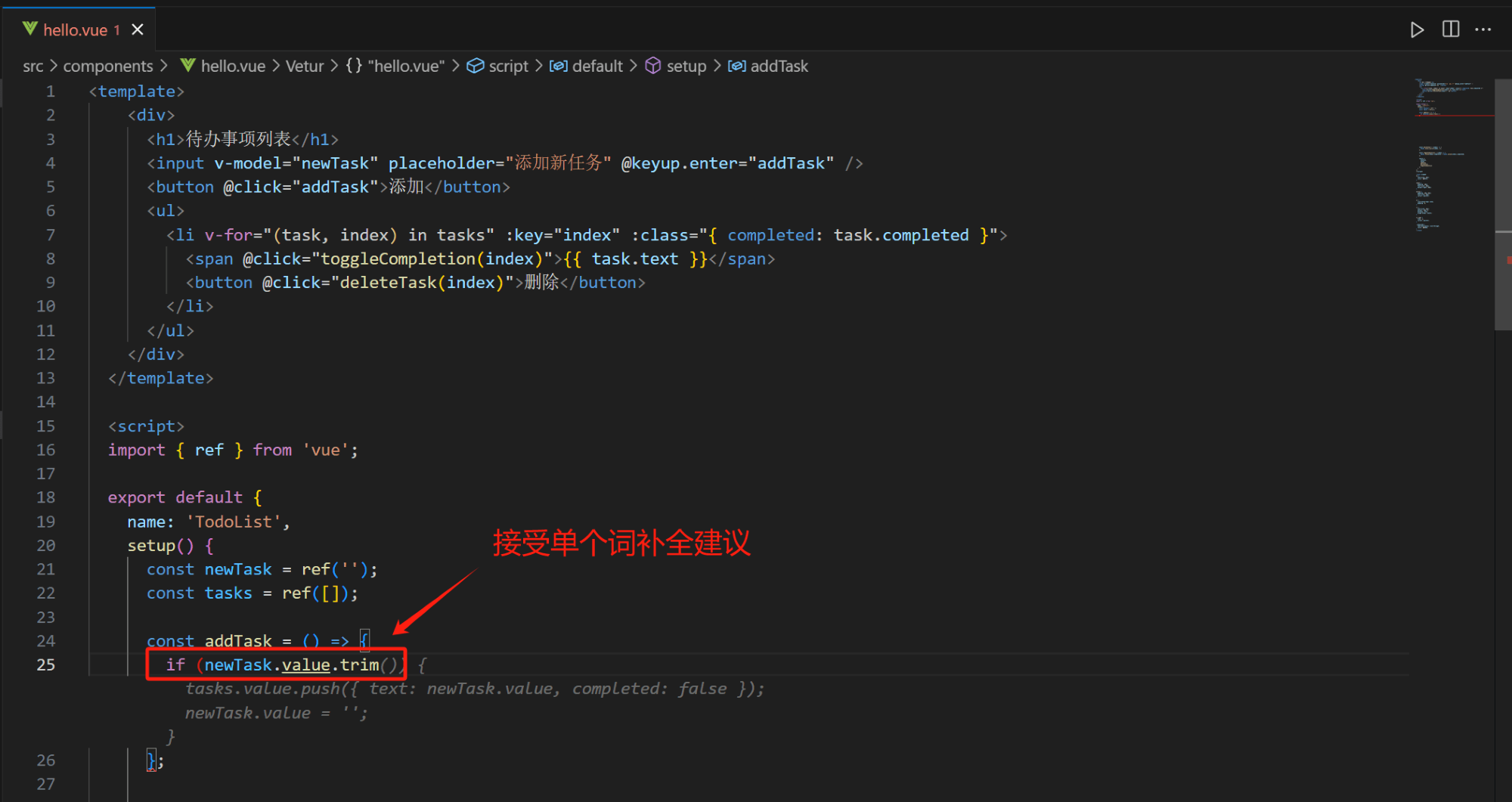 HoRain云--Vue3 AI 编程助手-CSDN博客