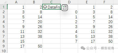 在Excel中写Python代码可真方便！_python in excel-CSDN博客