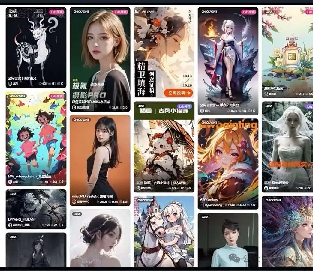 AI绘画最强SD（Stable Diffusion）玩法实操教学案例及商业变现项目分享-CSDN博客