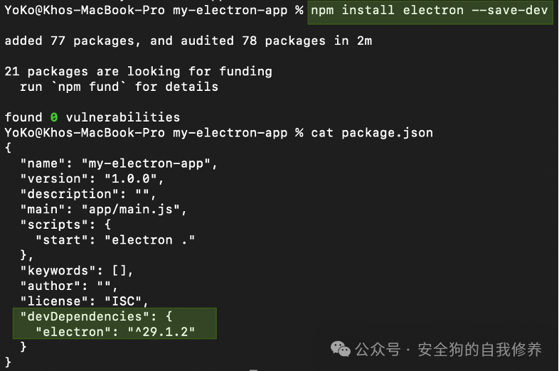 基于 Electron 的应用安全测试基础（第一部分）——Electron 框架简介_electron framework-CSDN博客