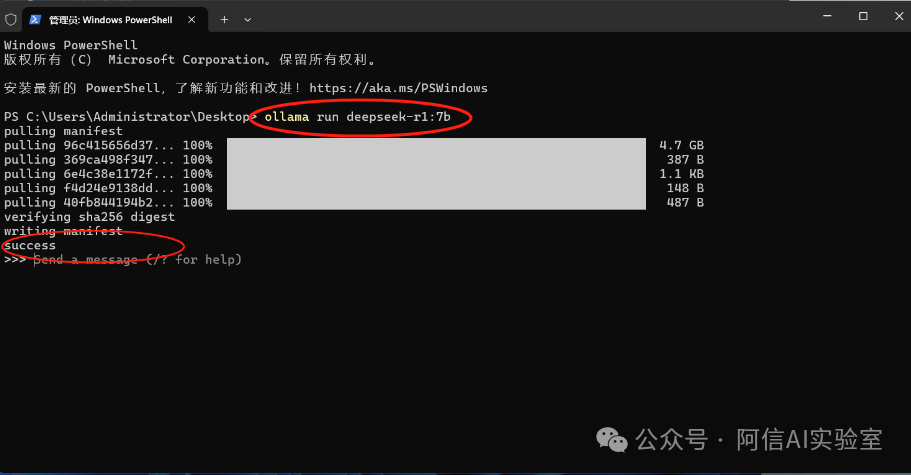 超详细！本地化部署DeepSeek R1+AnythingLLM搭建私有知识库_deepseek r1 + anythingllm-CSDN博客