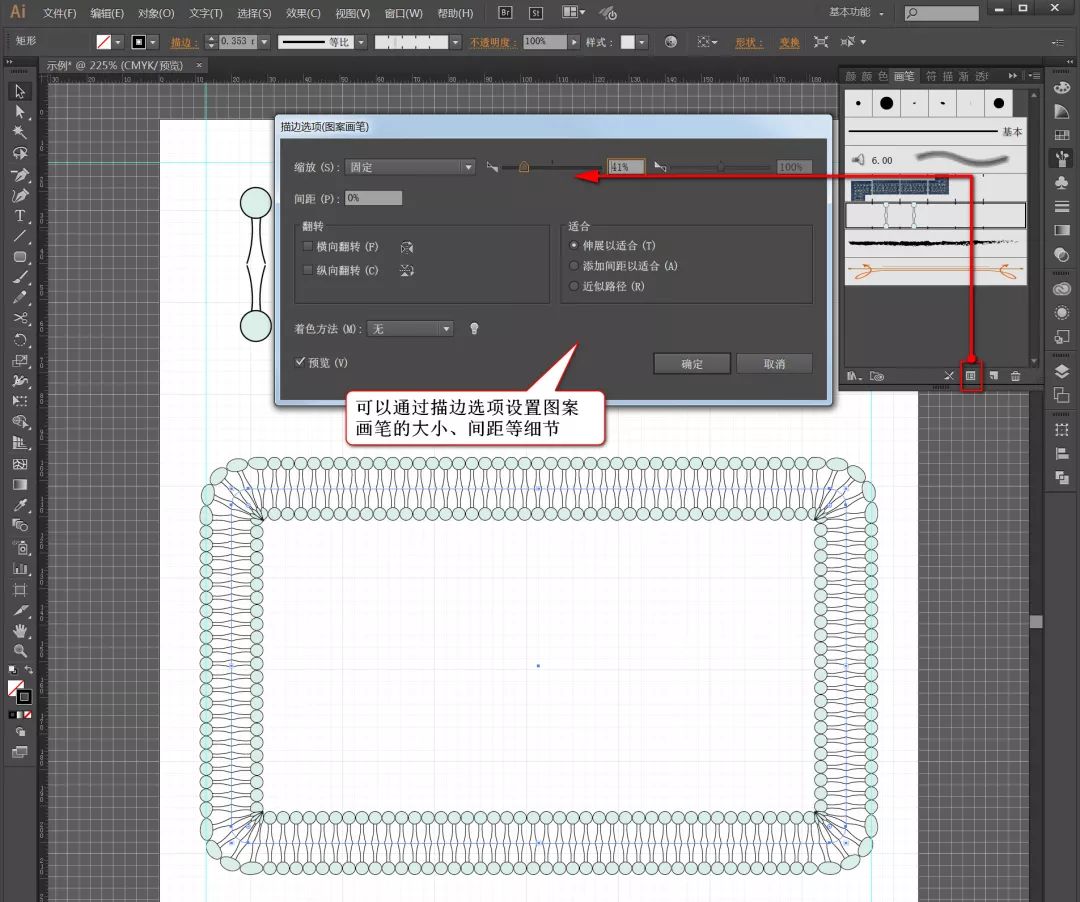 Ai科研绘图（一）：零基础入门和基本图形绘制（非常详细）从零基础到精通，收藏这篇就够了！ Csdn博客