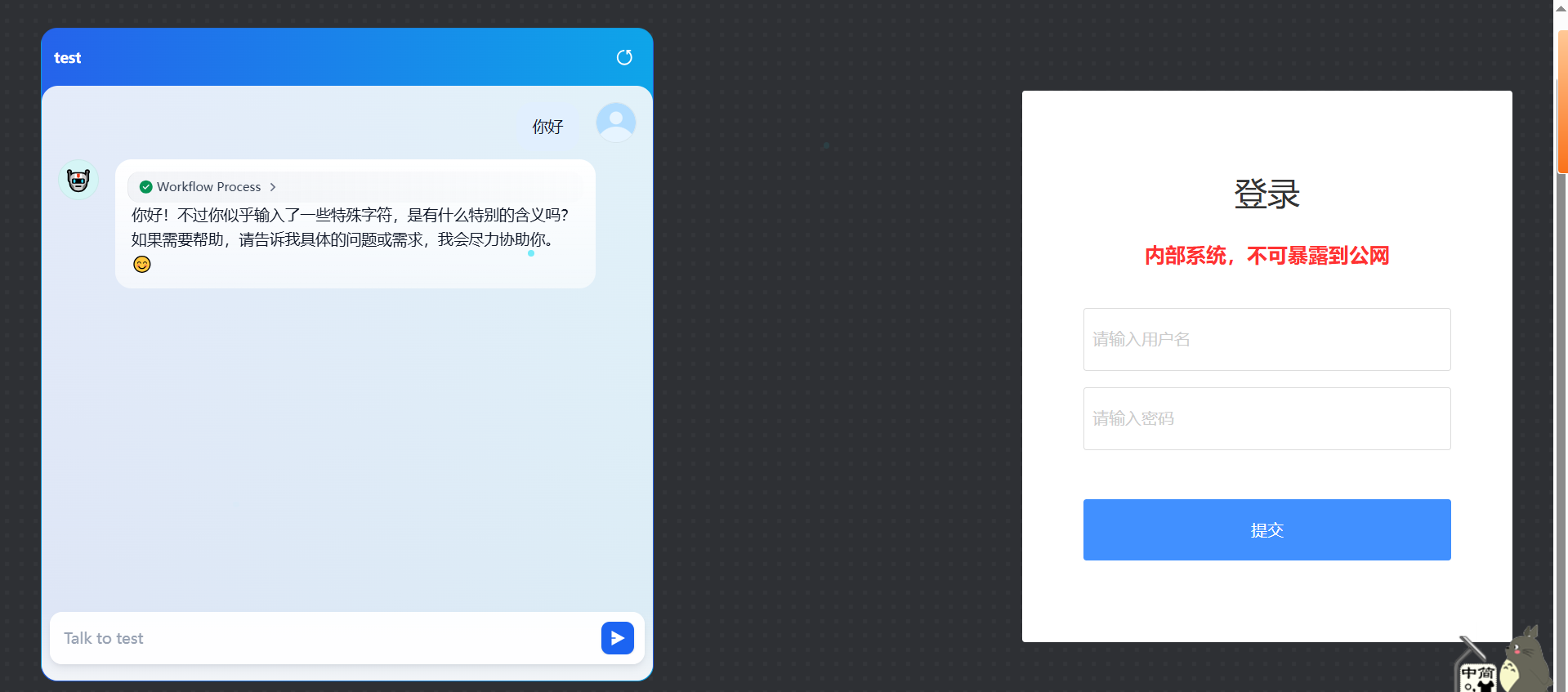 第 15 篇 Dify 应用发布与被集成的7种方式_dify java sdk-CSDN博客