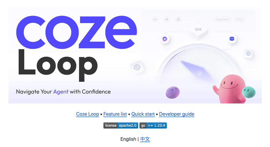 Coze Loop 部署 + 实战应用，coze从入门到精通，收藏这篇就够了_cozeloop-CSDN博客