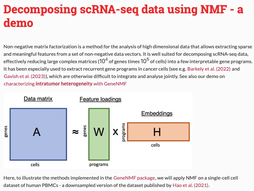 单细胞geneNMF分析流程学习-CSDN博客
