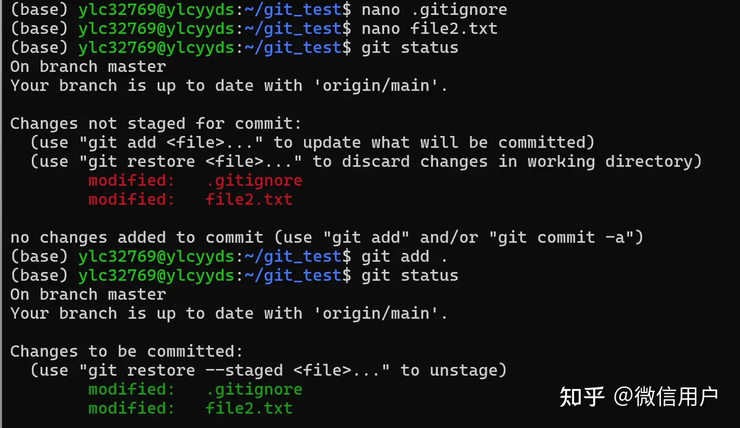 关于git rm --cached和.gitignore-CSDN博客