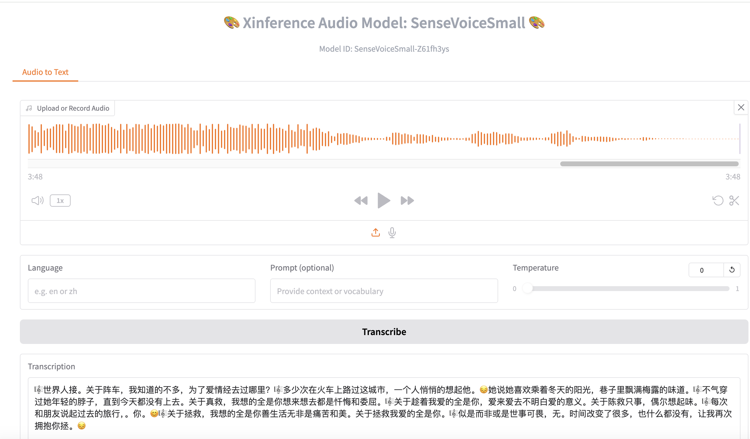 离线环境下的AI模型部署实战：基于Xinference搭建嵌入、重排与语音处理平台-CSDN博客