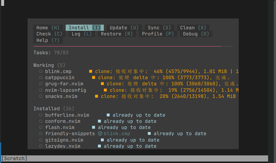 Neovim + LazyVim 现代化配置笔记(Linux)-CSDN博客