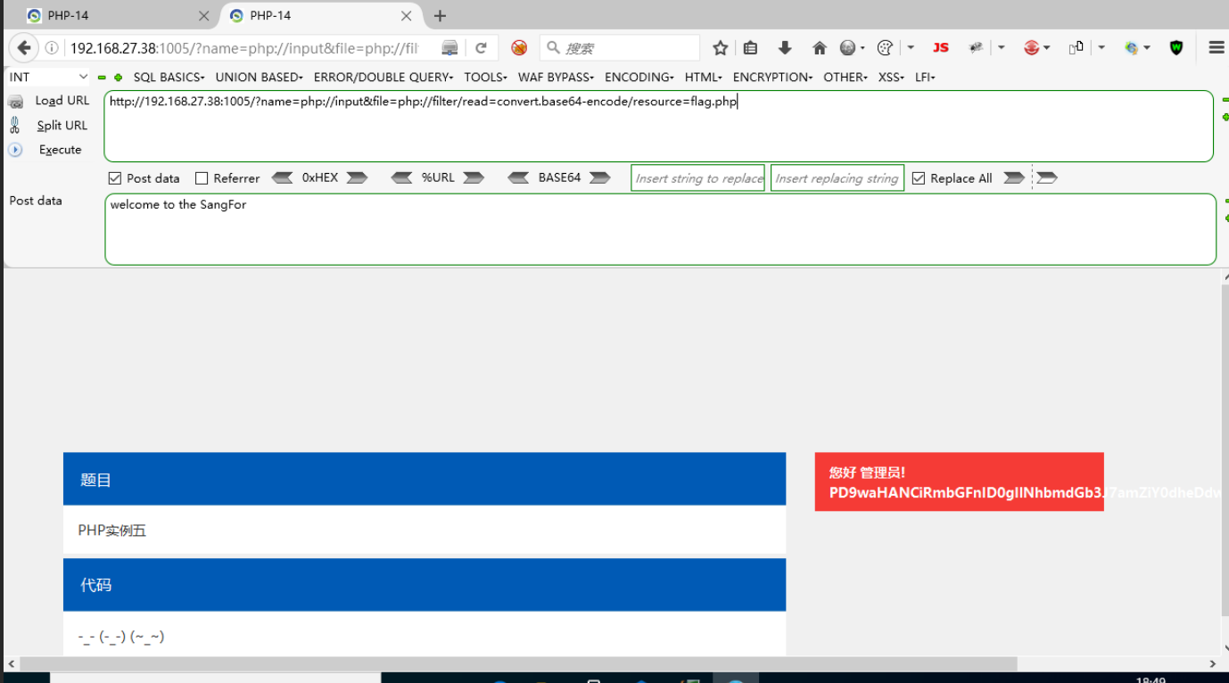 【SXX】PHP基础_stemp=$ get['password'];is numeric(stemp)?die('err-CSDN博客