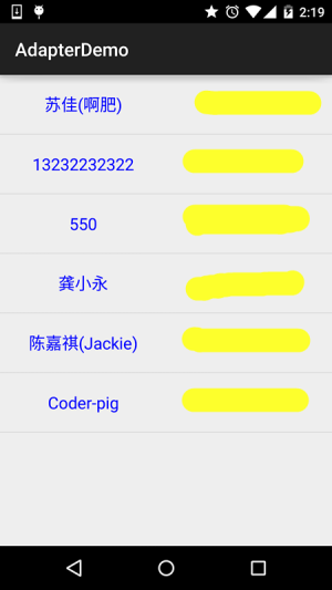 Android 基础入门教程Adapter基础讲解-CSDN博客