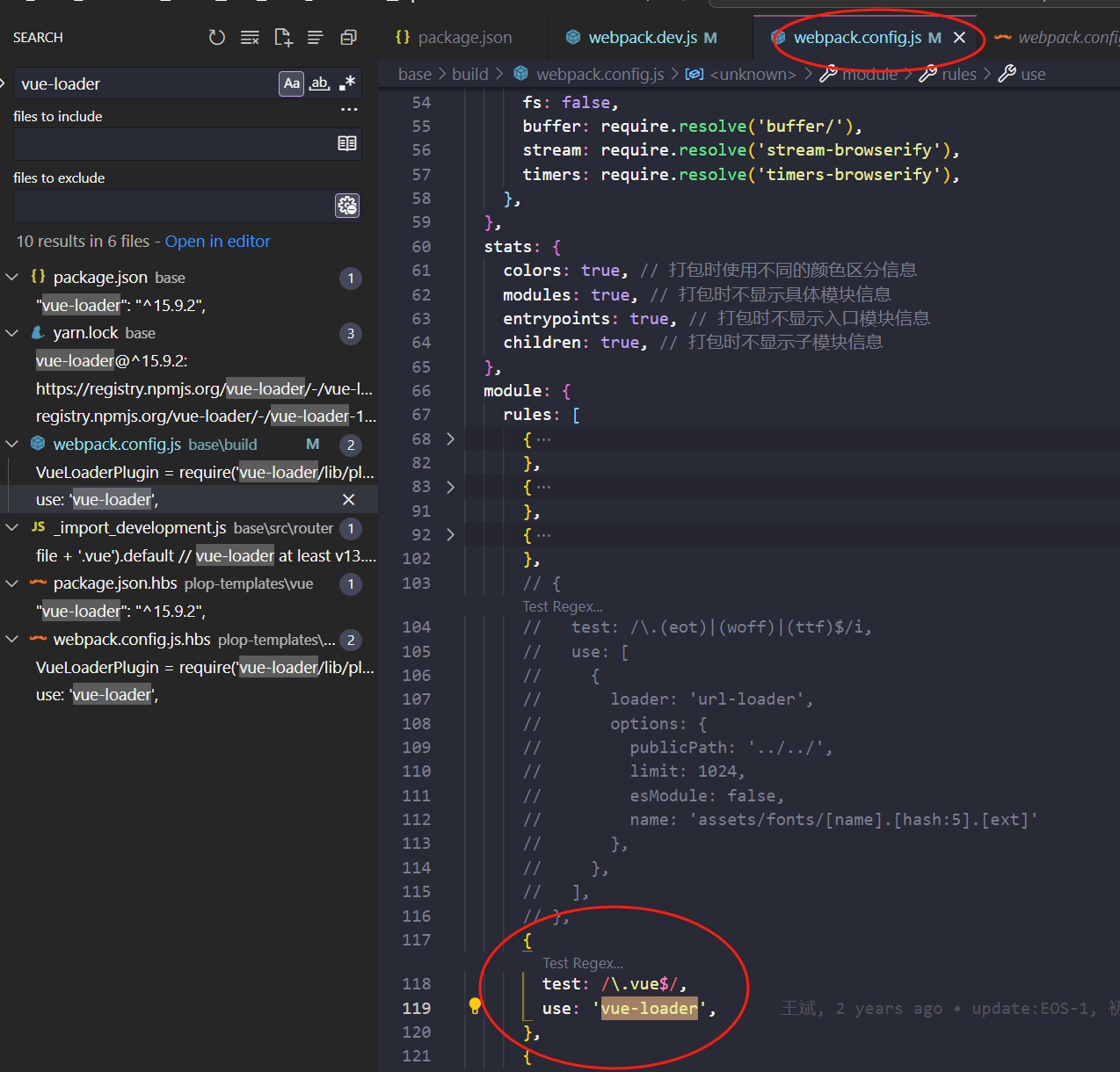 使用EOS8.2.5低开时发现前端每次修改后都不生效，必须刷新缓存，试了添加版本后缀也不行，配置强制刷新缓存也没有效果，感觉跟产品基座有关系，有没有什么方法可以解决？_eos 框架java修改 ...