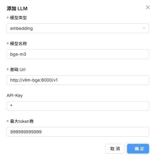 【Ragflow】20.Ragflow-Plus项目简介与操作指南-CSDN博客