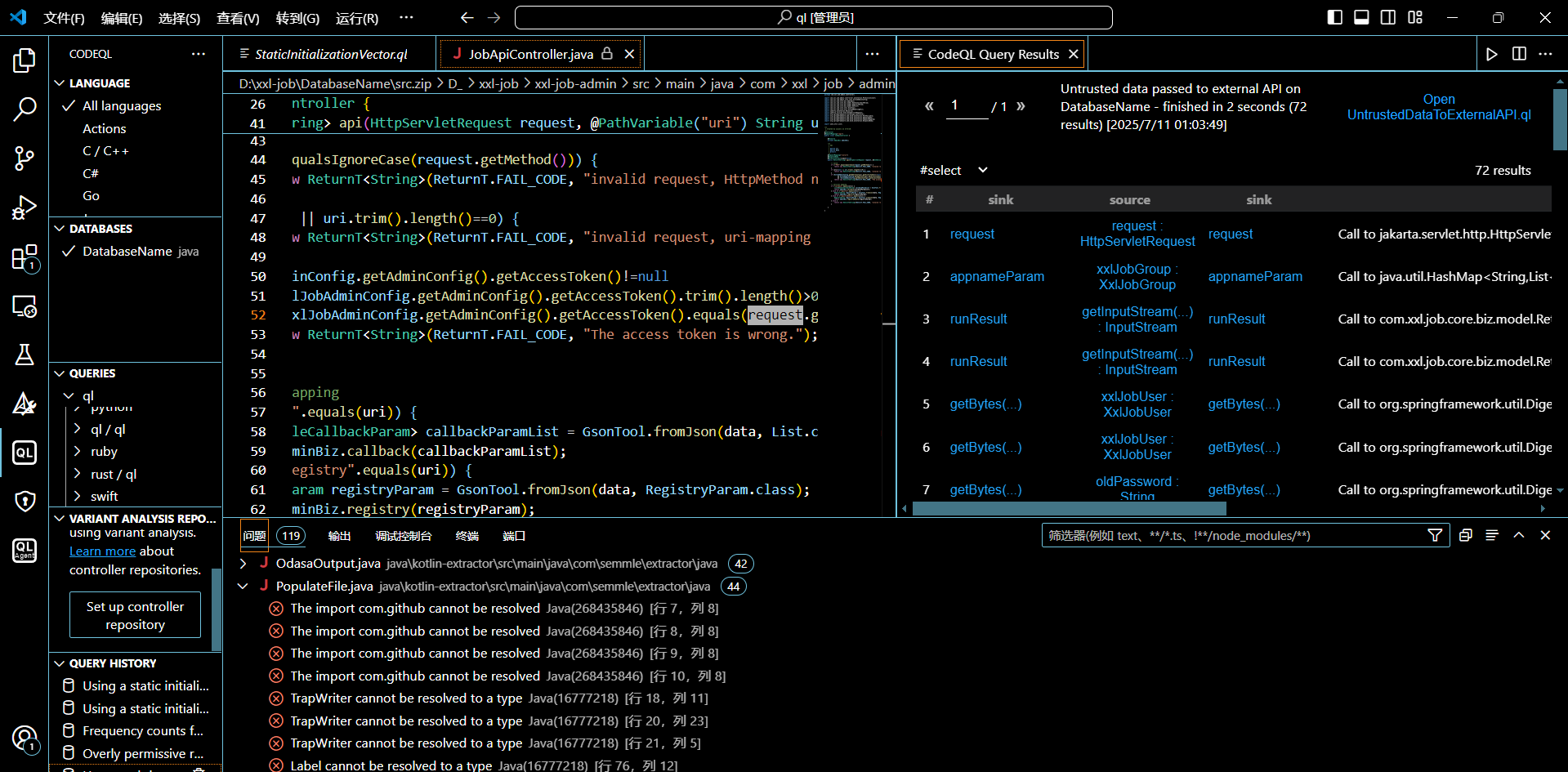 codeql从入门到入土-CSDN博客