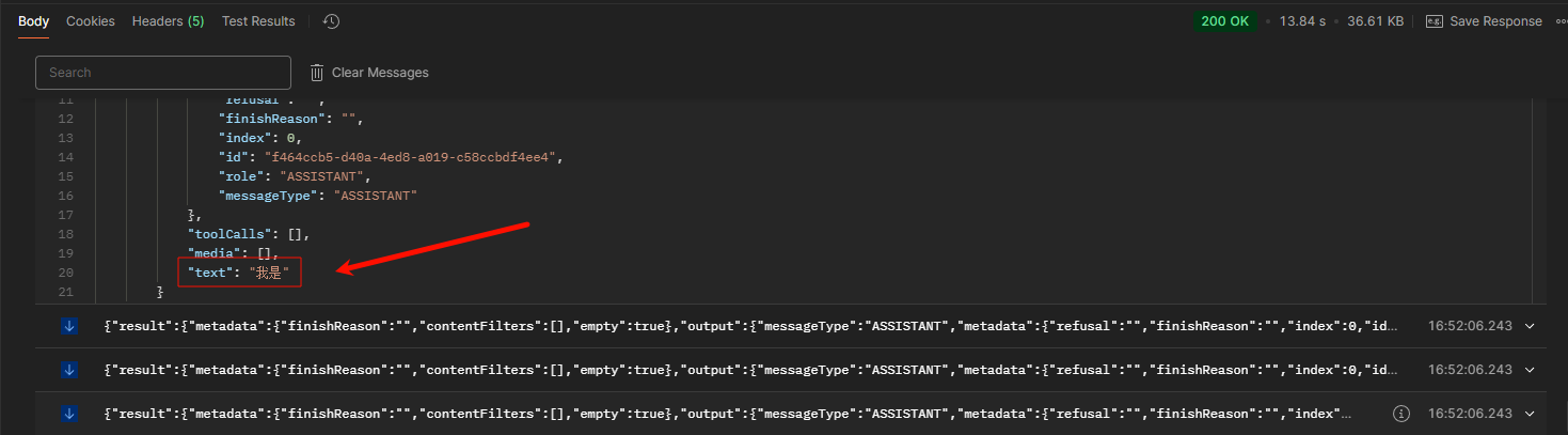 SpringBoot集成DeepSeek-CSDN博客
