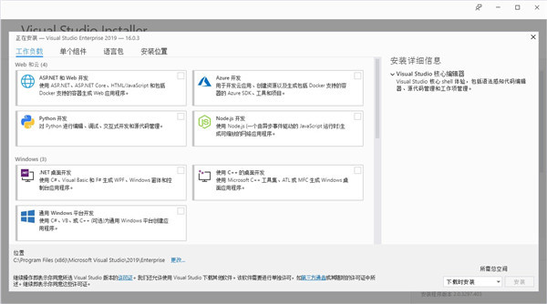 paddleocr cpp编译记录（Windows11+Linux（kylin麒麟系统））_paddleocr 编译-CSDN博客