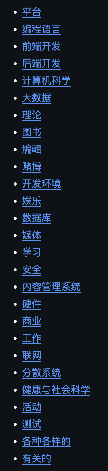 2025年最值得收藏的GitHub大模型开源项目合集，小白也能轻松上手-CSDN博客
