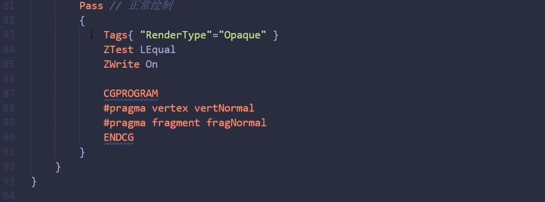 Z Test & Stencil Test（深度测试与模板测试）_unity ztest-CSDN博客