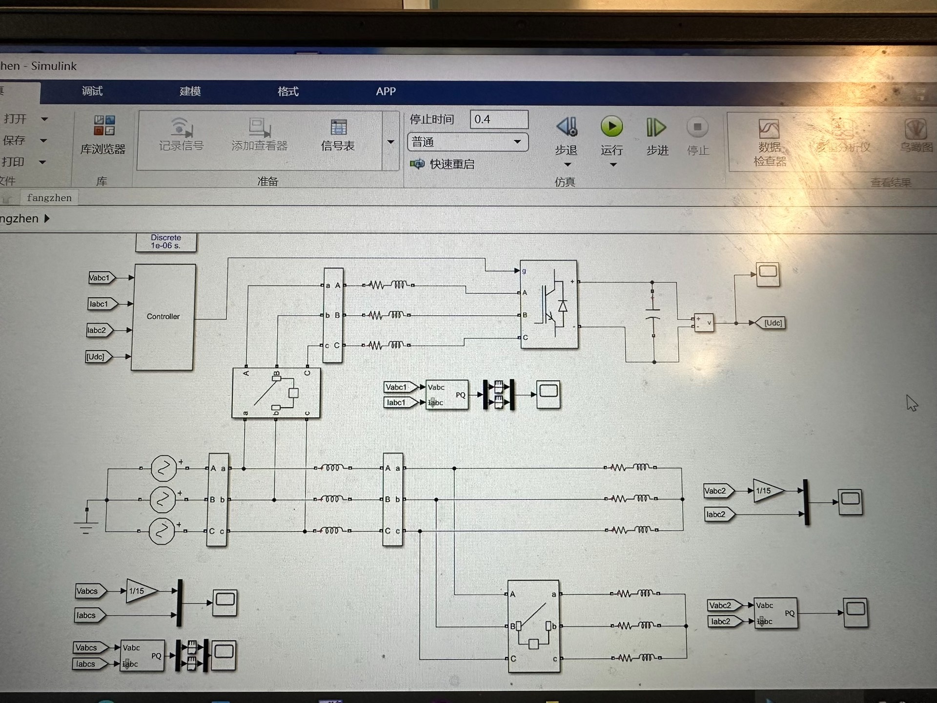 静止无功发生器 SVG 的 Simulink 仿真探索_svg仿真-CSDN博客