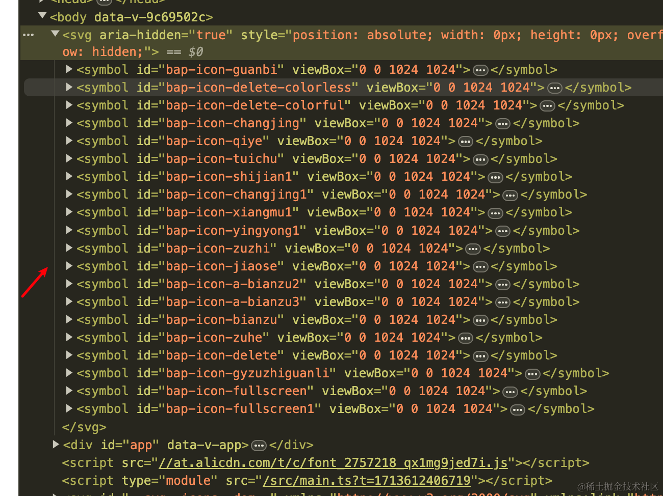 【unibest】第5篇 —— 图标篇_uni-icons-CSDN博客