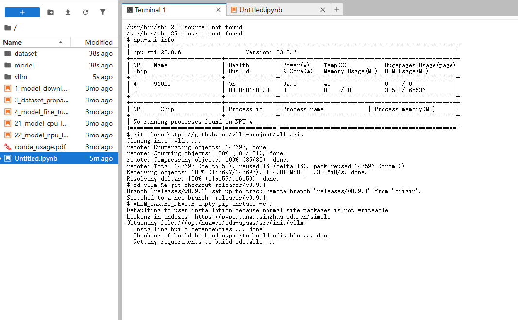 vLLM-Ascend 部署推理服务化的实践记录_vllm ascend 启动 参数-CSDN博客