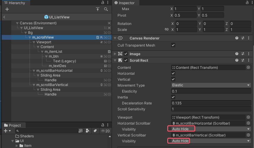 TE6 SuperScrollView拓展_tengine superscrollview-CSDN博客