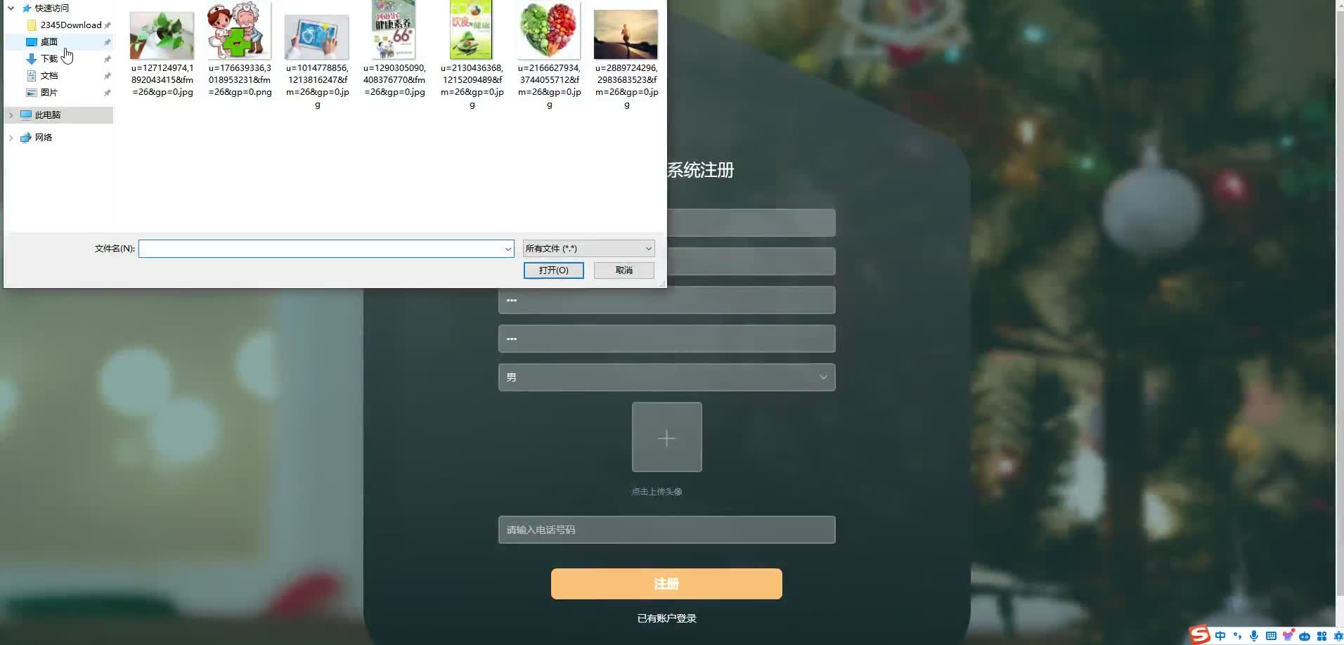 基于node+Node+Vue超市管理系统(源码+LW+调试文档+讲解等)/超市管理软件/超市收银系统/零售管理系统/商店管理系统/库存管理软件/进销存软件/超市进销存/商业管理软件/POS ...