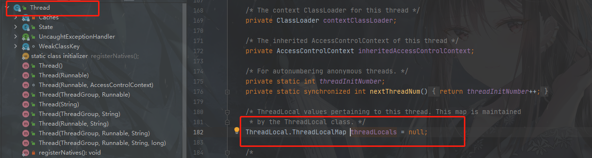 深入理解Threadlocal_threadlocal数据结构-CSDN博客