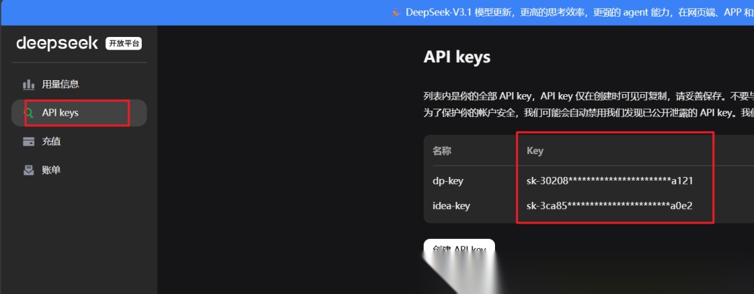 【必收藏】LangChain4j超详细指南：Java一站式集成大语言模型实战教程_lainchain4j-CSDN博客