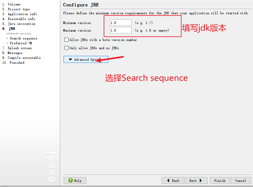 打包springboot程序为exe（案例教程）springboot 打包exe Csdn博客 