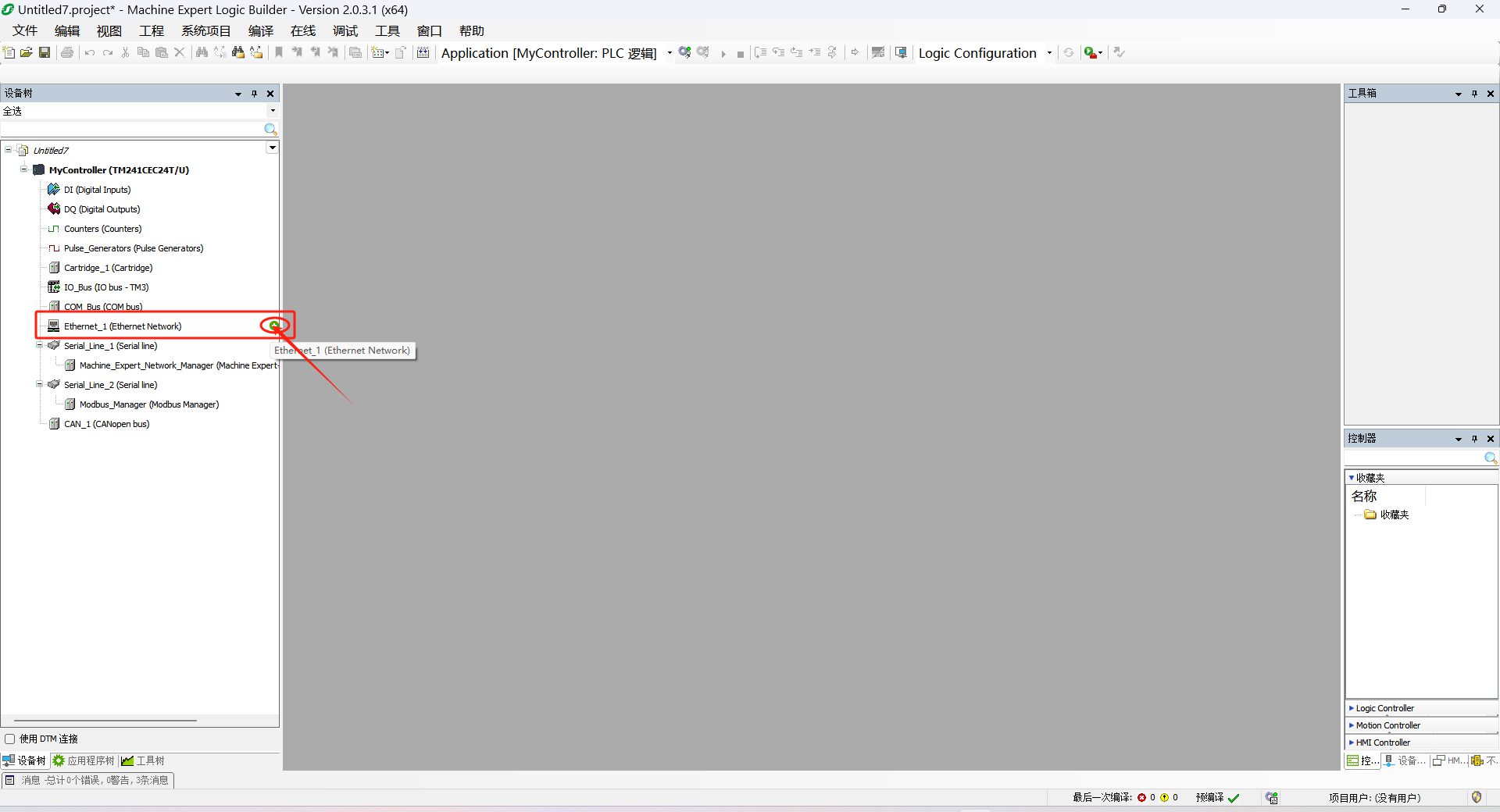 EtherCAT 转 Modbus TCP 依网关模块完成上位机与倍福伺服连接通讯_倍福 eoe-CSDN博客