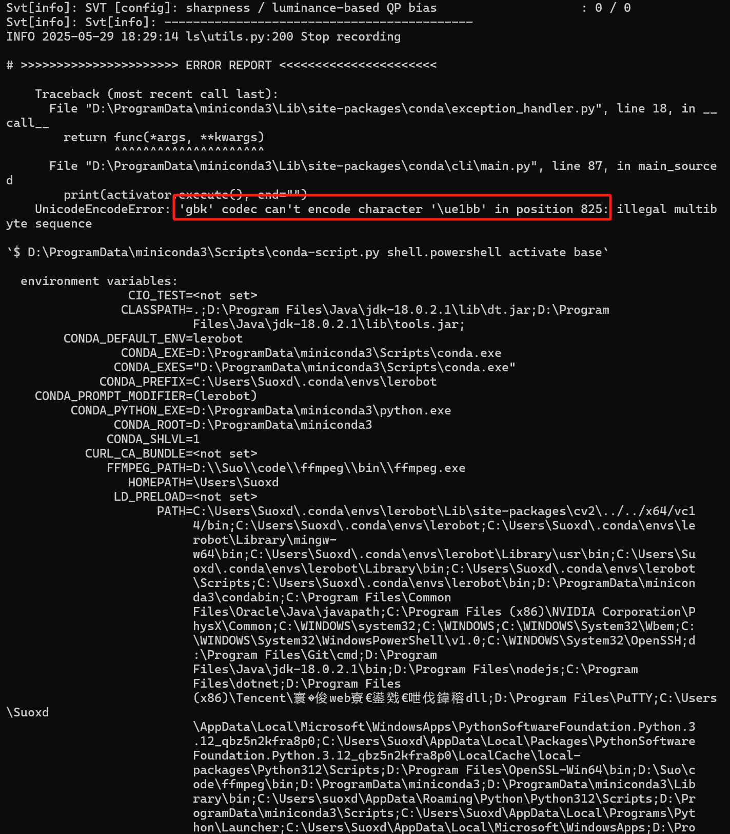 lerobot机械臂的标定、遥控、数据录制、训练、源码解读-CSDN博客
