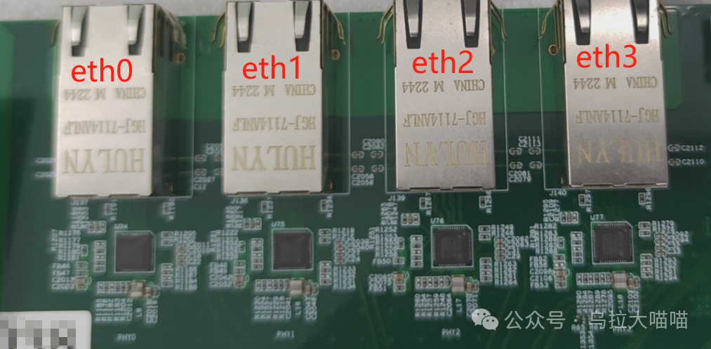 E2000Q 4网口iperf测试过程记录_飞腾e2000q linux内核版本-CSDN博客