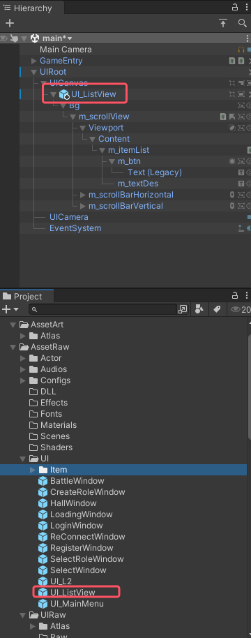 TE6 SuperScrollView拓展_tengine superscrollview-CSDN博客