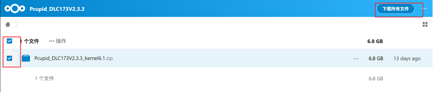 Comake PI D1开箱使用体验分享_comake pl d1-CSDN博客