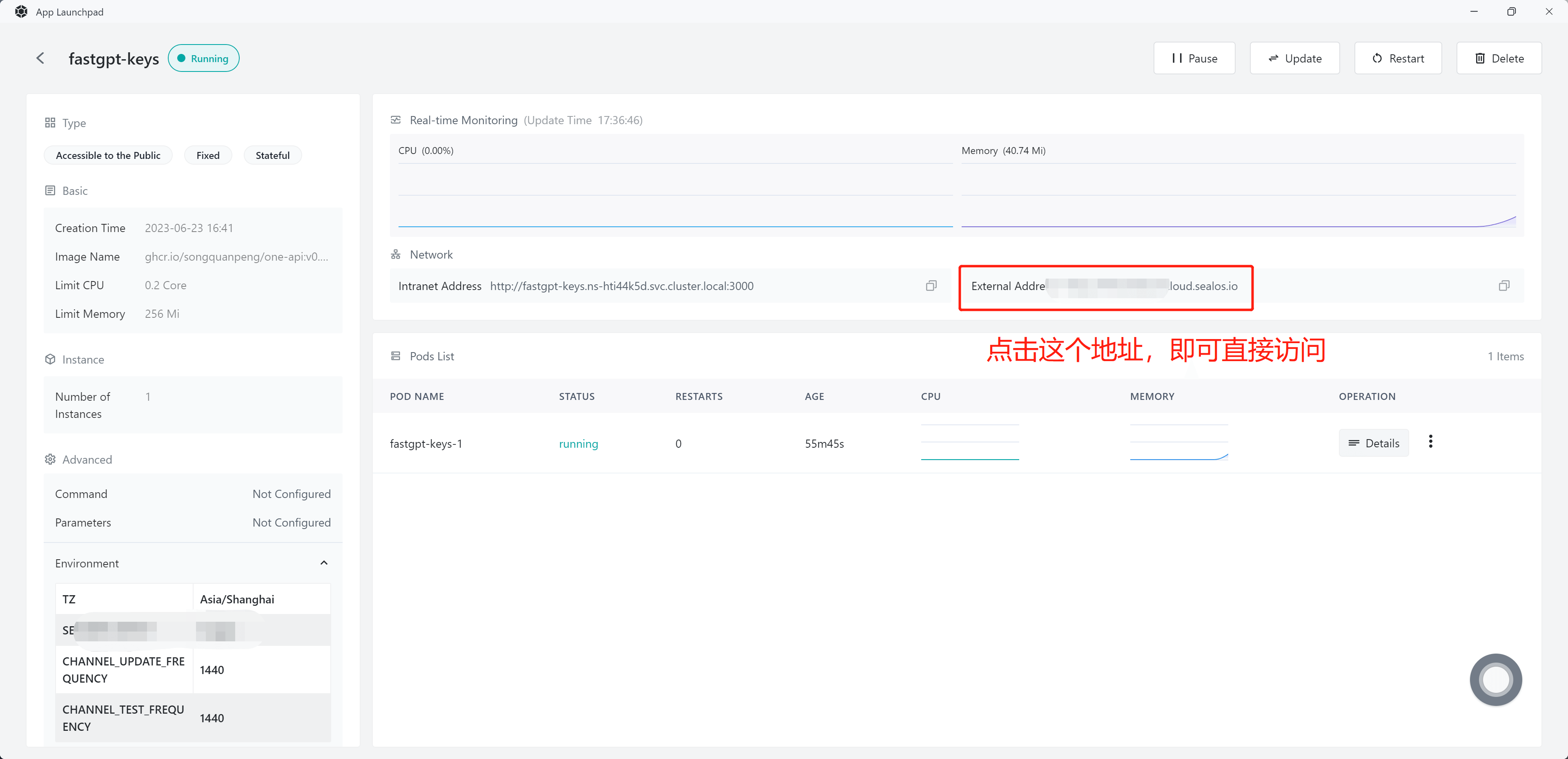 FastGPT 使用 One API 接入 Azure、ChatGLM 和本地模型_fastgpt接入本地模型-CSDN博客