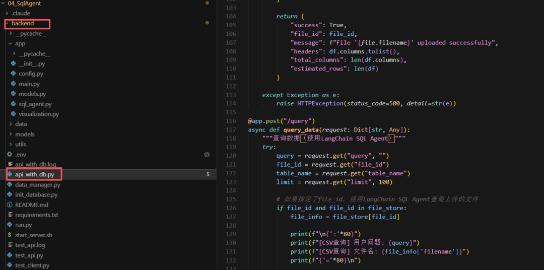 还在为写SQL烦恼？LangChain 1.0教你构建NL2SQL Agent，解放双手！_langchain sql agent-CSDN博客