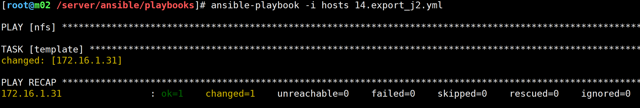 day51-ansible变量-循环-判断-jinja2模板-CSDN博客
